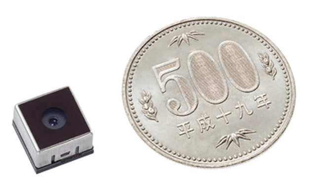 Sharp Intros Worlds Thinnest 5MP Camera Module - iClarified