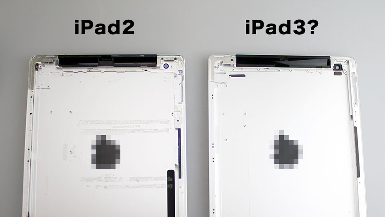 Leaked iPad 3 Parts Fit Together Perfectly - iClarified