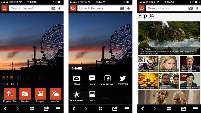 Bing Updated With Full iOS 7 Support, New Image Viewer and More ...
