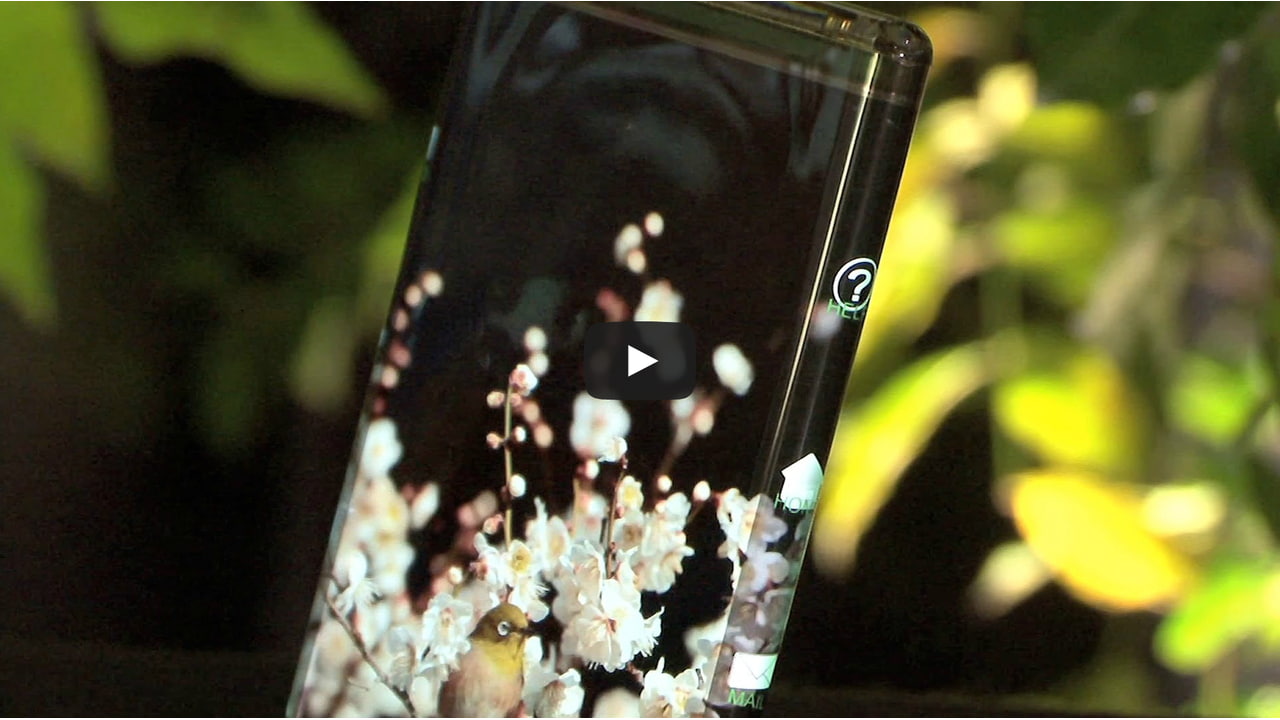 Samsung to Release Galaxy Smartphone With Three-Sided Display That ...