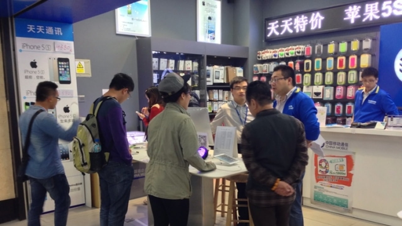Apple Strikes Deal With China Mobile to Bring iPhone to Carrier January ...