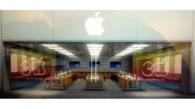 Apple Retail Stores Decorated With Special Window Displays to Celebrate ...