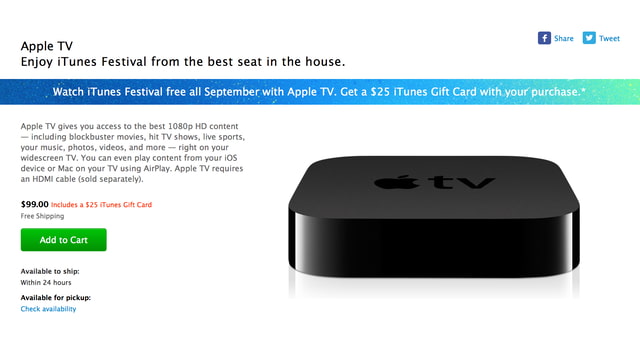 Apple Offers $25 iTunes Gift Card With Purchase of Apple TV - iClarified