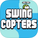 Flappy Bird Developer to Release New 'Swing Copters' Game on Thursday ...