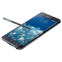 Samsung Introduces New Galaxy Note Edge Smartphone With Curved Edge ...