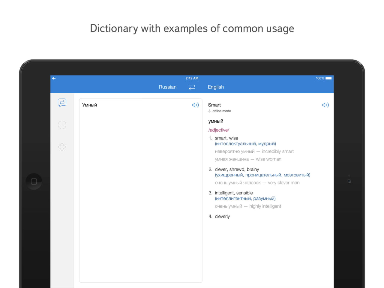 Yandex.Translate App Offers Offline Translation on iOS - iClarified