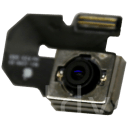 Leaked iPhone 6 Camera Reveals Optical Image Stabilization Feature ...