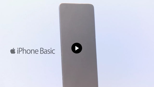 Conan Introduces the iPhone Basic [Video] - iClarified