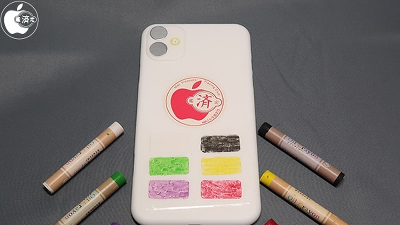 2019 iPhone XR May Come in Two New Colors [Report] - iClarified