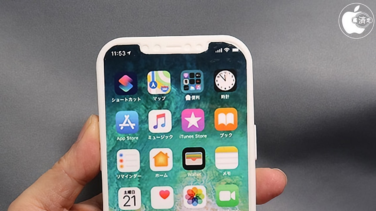 all generation iphone