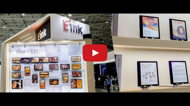 Apple Testing E Ink Electronic Paper Display for Foldable Device [Kuo ...