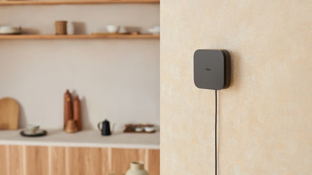 Aqara Unveils New Hub M3 With Thread Support [CES 2024] - iClarified