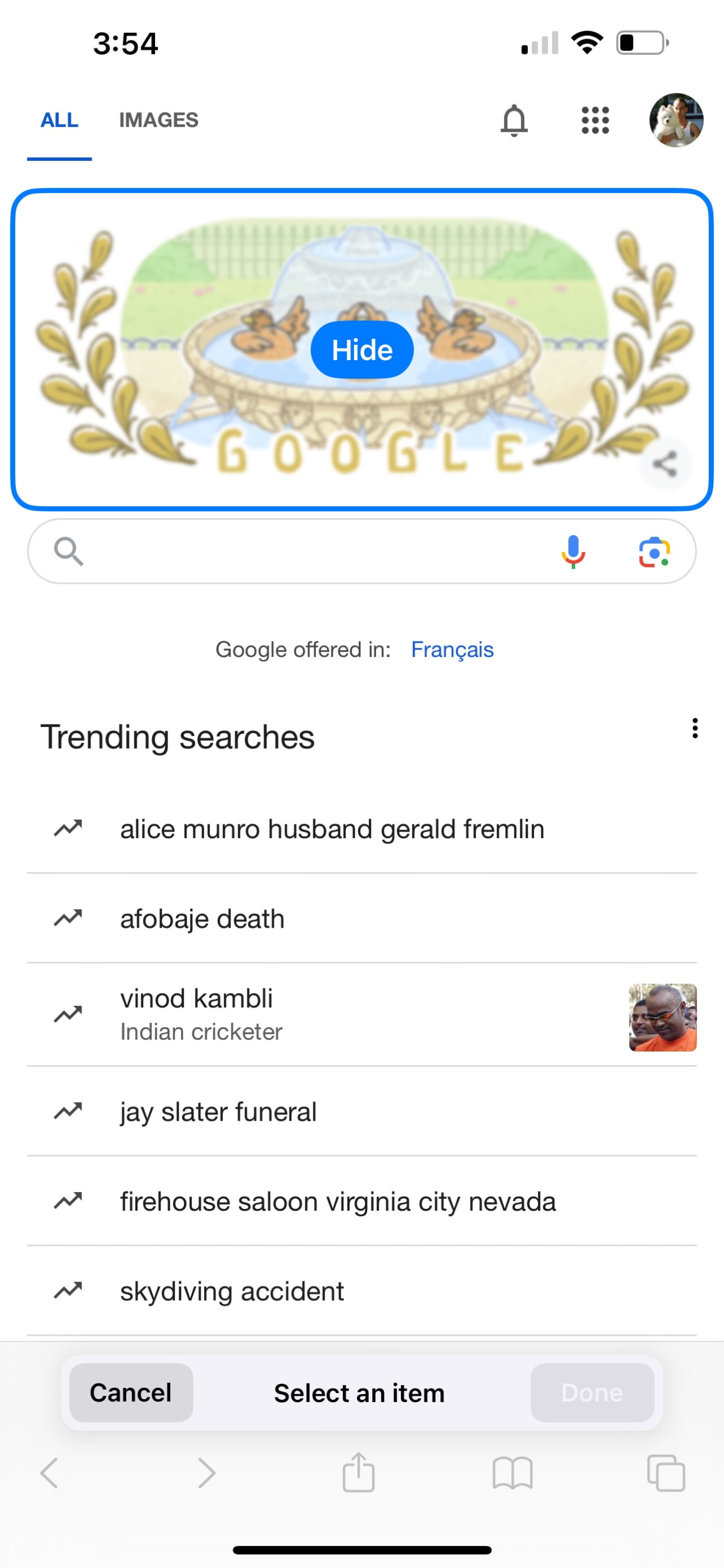 iOS 18 Beta 5 Adds Safari Distraction Control Feature - iClarified