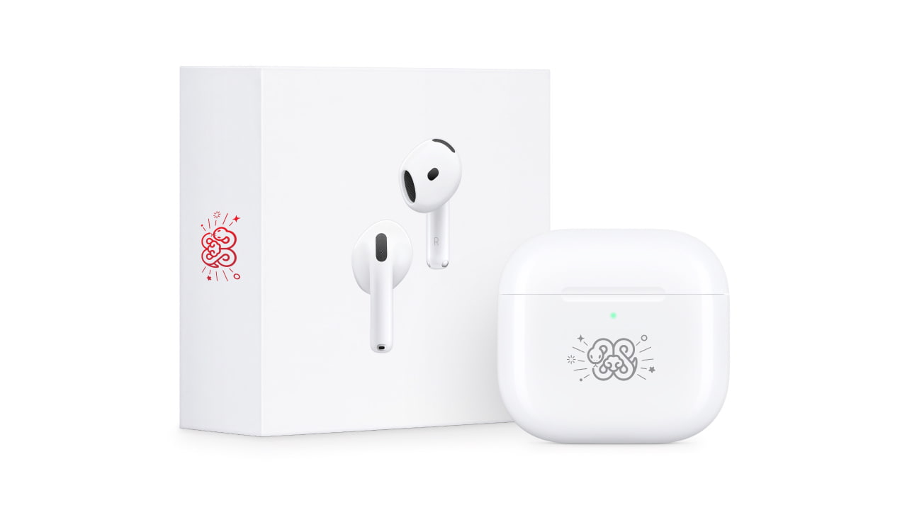 Apple Shares Shot on iPhone Film for Chinese New Year 2025 [Video ...