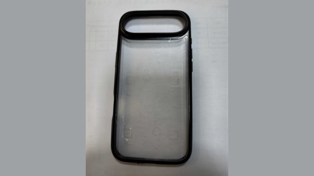 How to Find Your iPhone ECID Using iTunes - iClarified