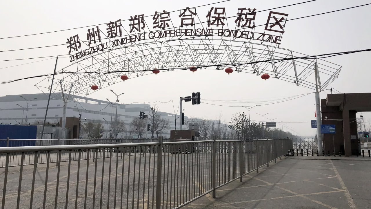 Apple Supplier Foxconn Accused of Forced Labor at iPhone 17 Factory ...