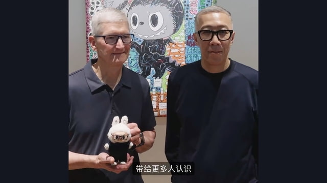 Tim Cook Gifted Custom 'Tim Cook' Labubu Figure, Highlights New iPhone ...